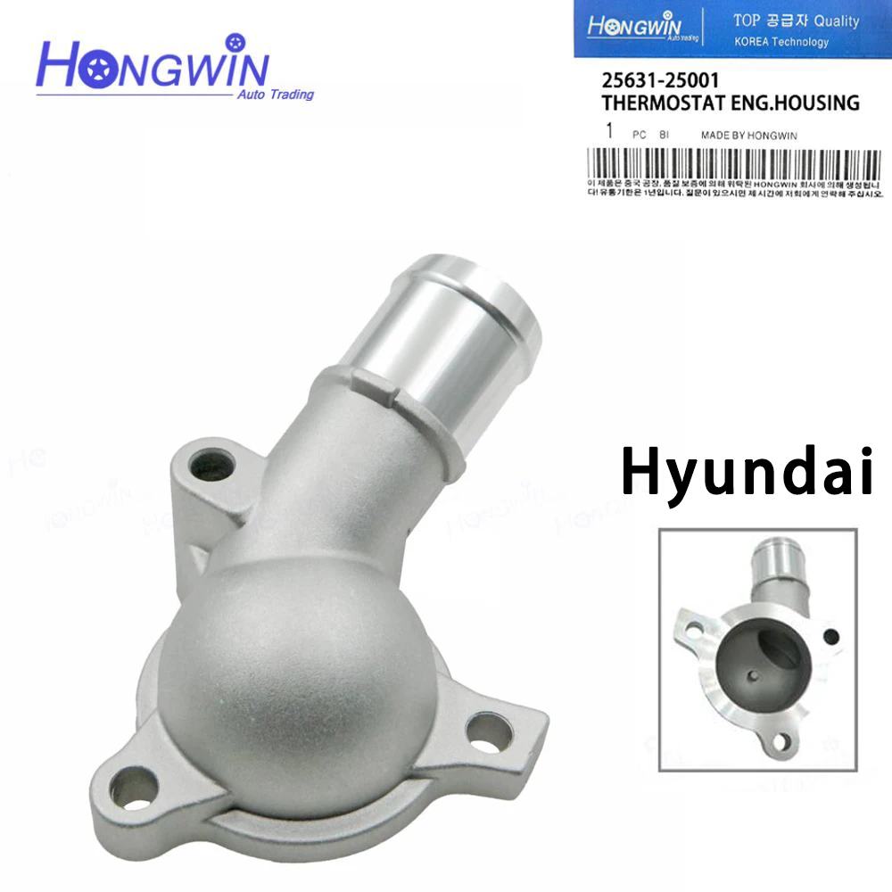 2563125001-25631-25001-NEW-Coolant-Thermostat-Housing-For-HYUNDAI ...