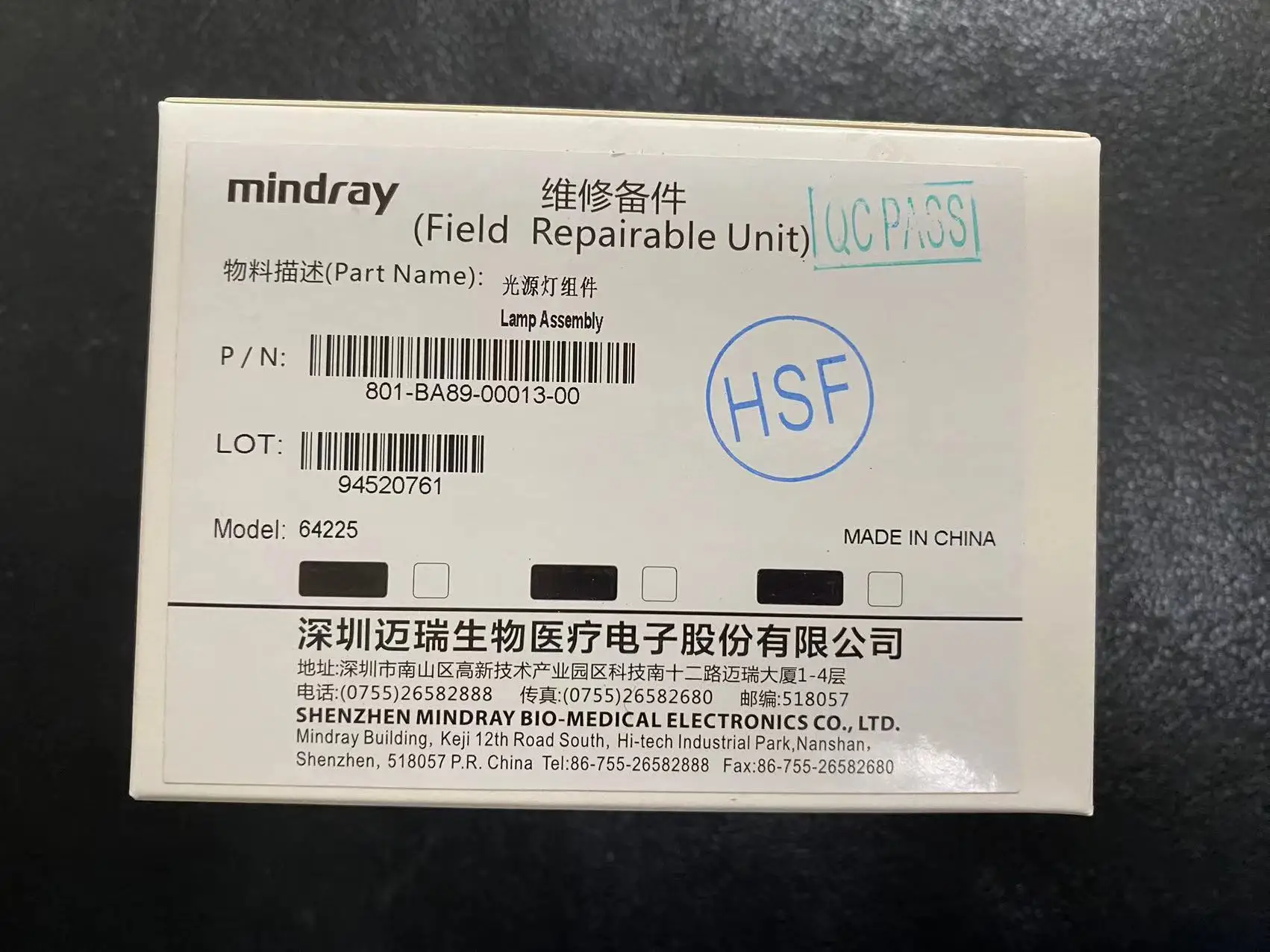 801-BA89-00013-00-Mindray-China-Lamp-6V-10W-Chemistry-Analyzer-BA88A ...