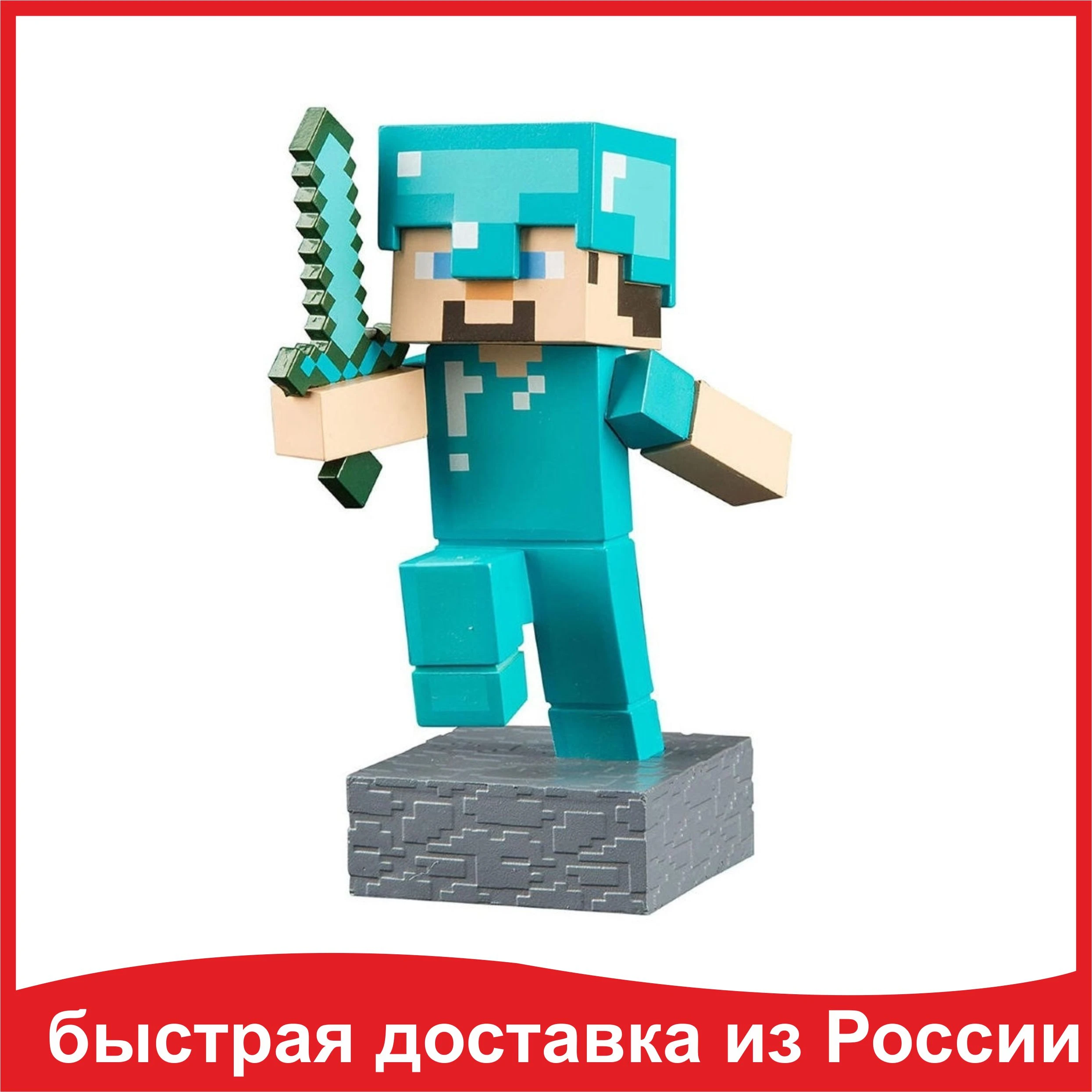 Minecraft Diamond Steve Figure PNG Image Transparent PNG, 49% OFF