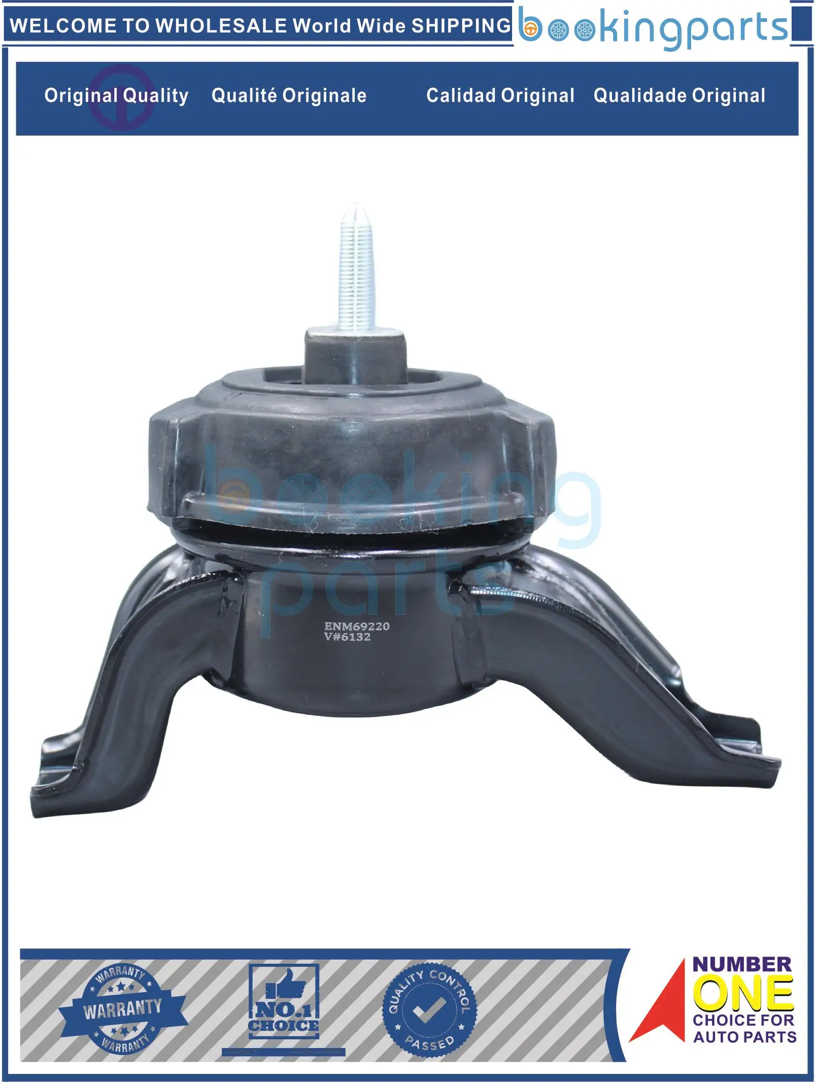 ENM69220-218102W200-218302W300-21830-2W300-21810-4Z000-218104Z000 ...