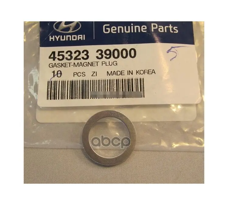 Hyundai-Kia-oil-pallet-seal-ring-seal-plug-art-45323-39000.jpeg