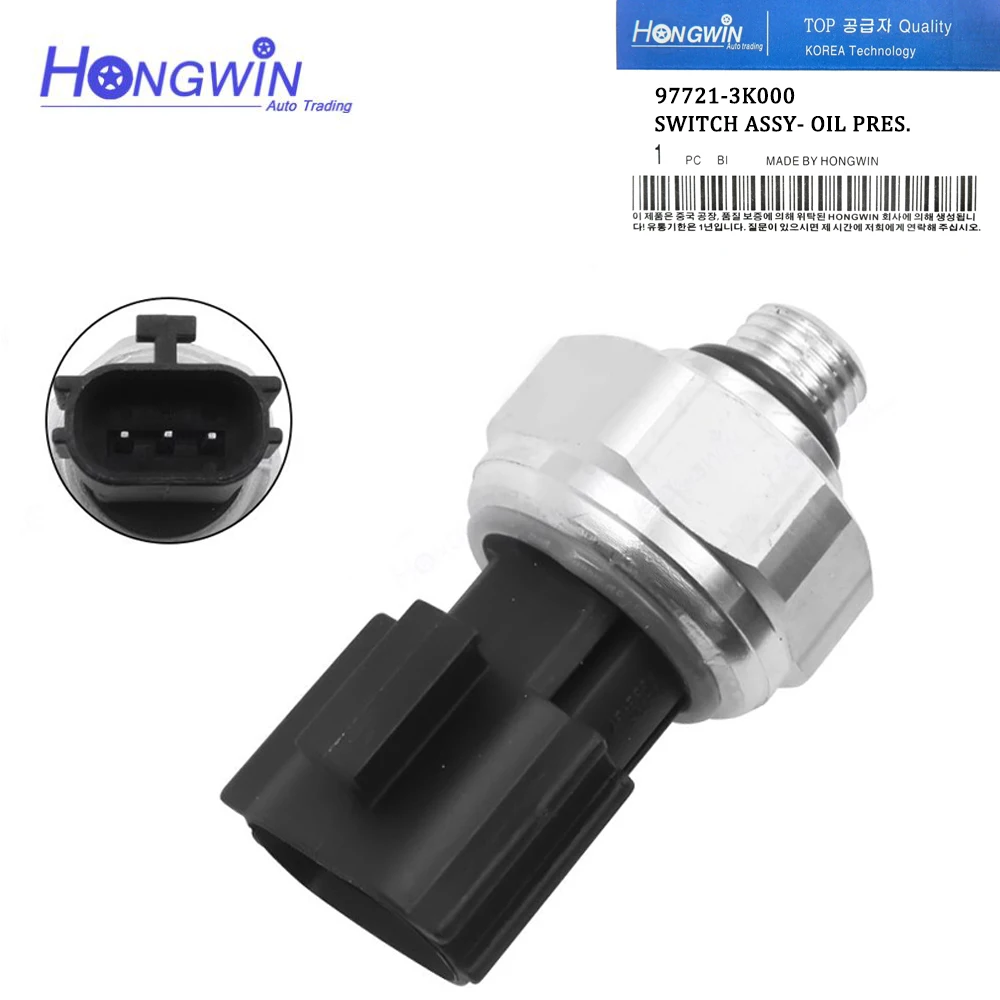 97721-3K000 A/C Pressure Switch Sensor & W/Connector For Hyundai ...