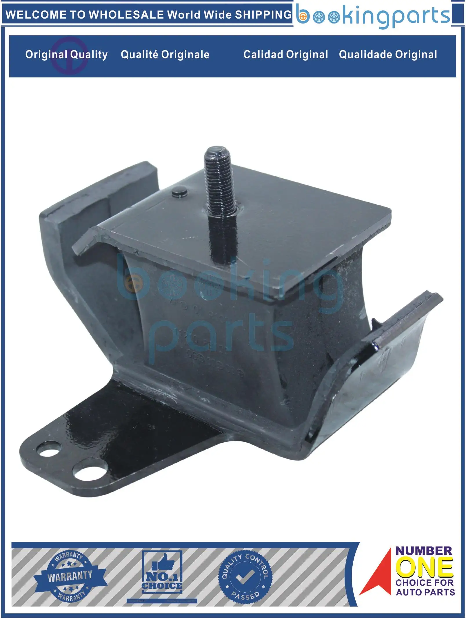 ENM41339-R-11210-2S710-112102S710-112102S710K-Engine-Mount-For-NISSAN ...