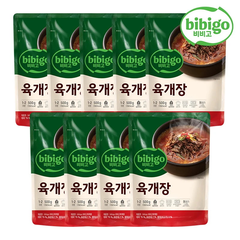 홈 제품 피드백