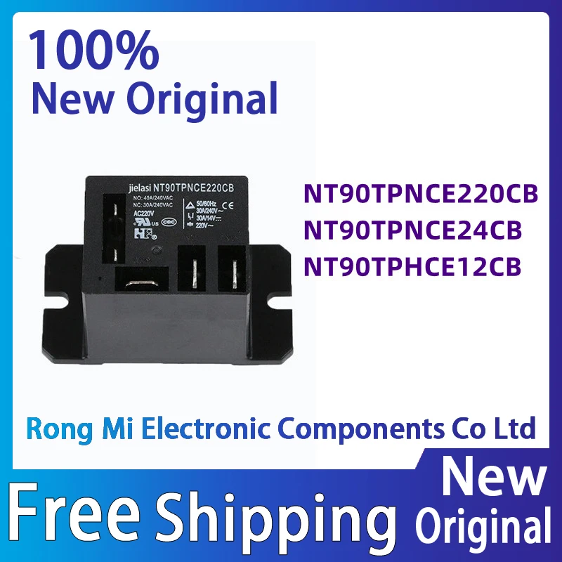 2-pi-ces-nouveau-relais-NT90TPNCE220CB-NT90TPNCE24CB-NT90TPHCE12CB ...