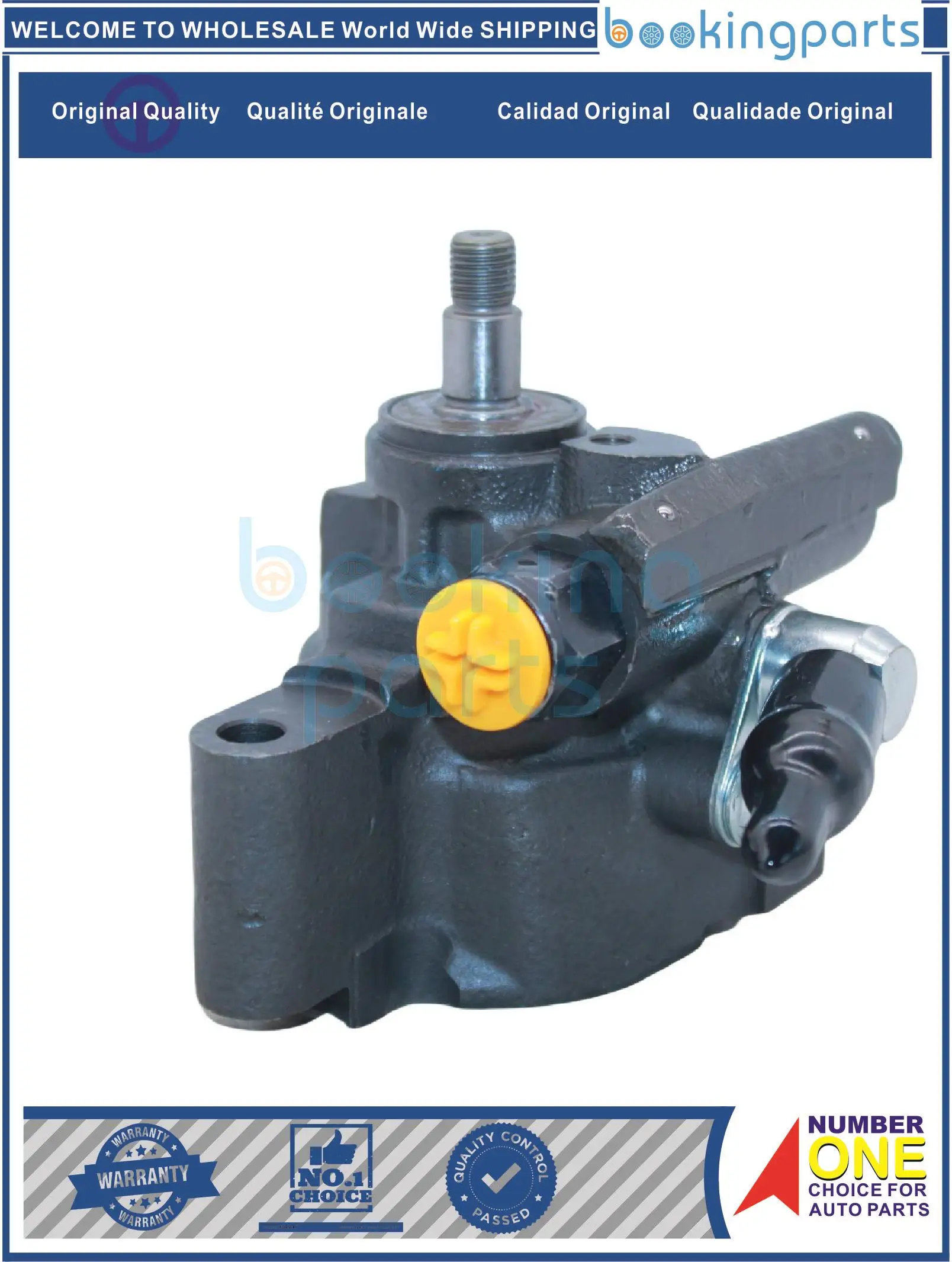 PSP94527-44320-42012-4432042012-21-5945-215945-4432042011-44320-42060 ...