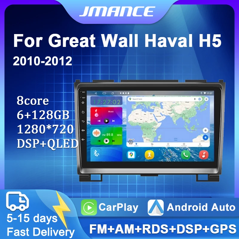 JMANCE-For-Great-Wall-Haval-H5-2010-2012-Car-Radio-Multimedia-Player-Navigation-GPS-4G-CarPlay.jpg