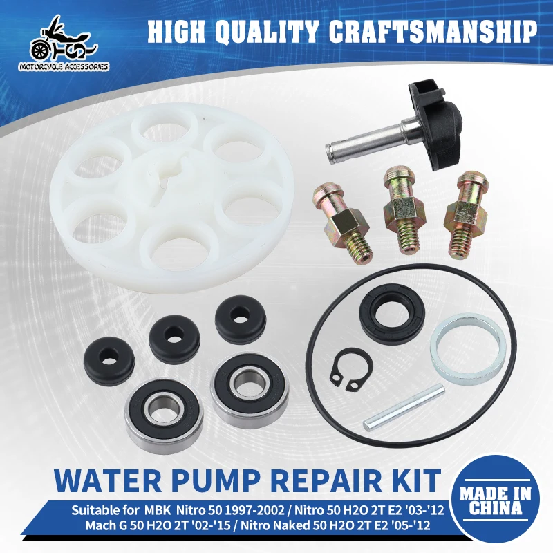 SJ Motorcycle Accessories Water Pump Repair Kit For MBK Nitro 50cc Mach ...
