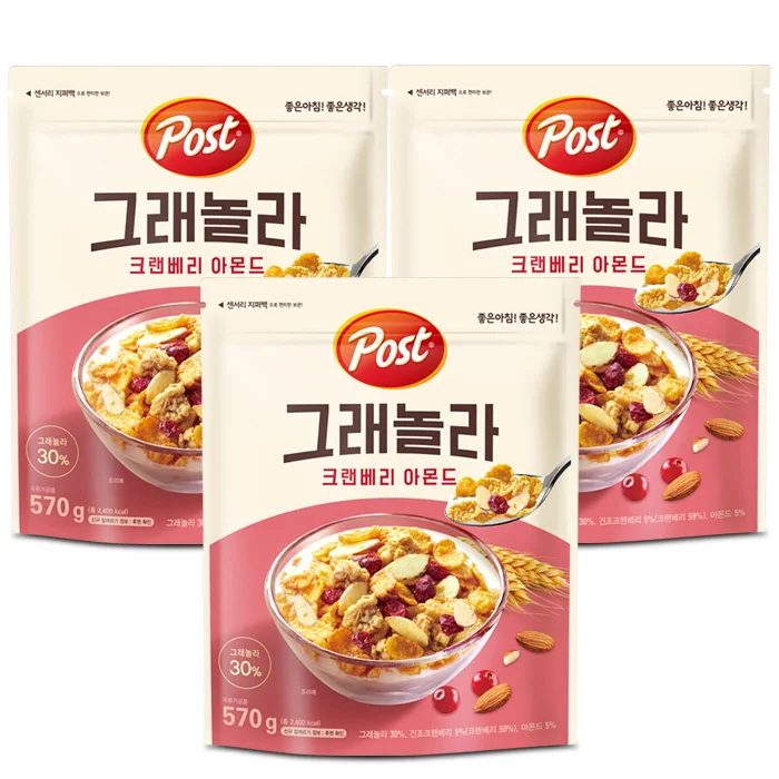 홈 제품 피드백