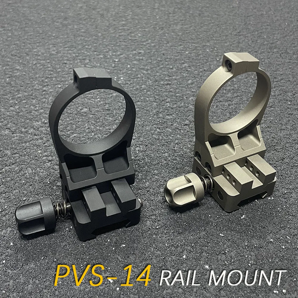 Tactical-PVS-14-Quick-Connect-Rail-Mount-Adapter-DLOC-PVS-Night-Vision ...