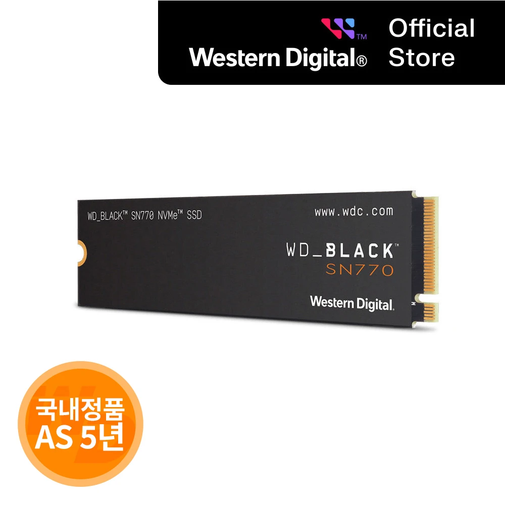 WD-WD-BLACK-SN770-NVMe-1TB-SSD-AS-5.jpg