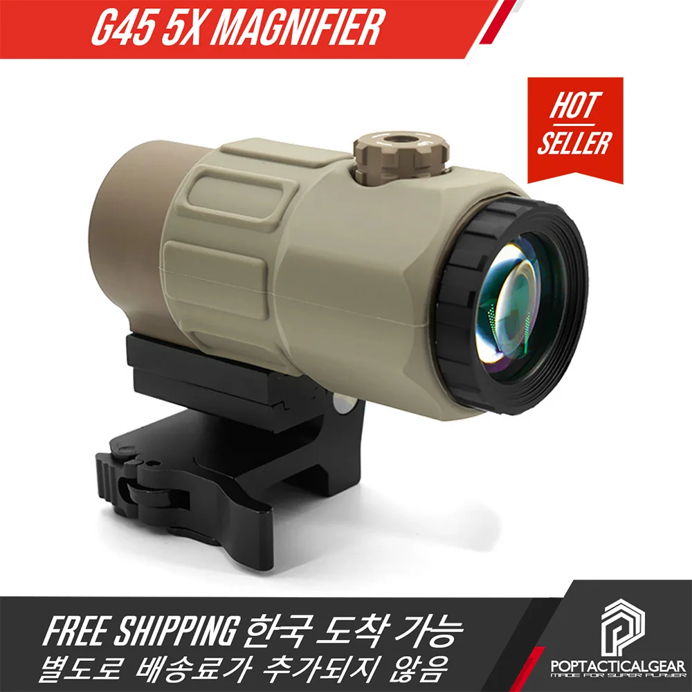 Tactical Airsoft G45 5x Magnifier | Airsoft Tactical Optics | G45 5x Magnifier Scope - Hunting ...