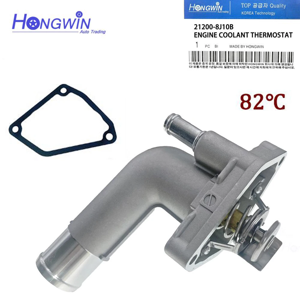 21200-8J10B 21200-8J100 Engine Coolant Thermostat Assembly For Nissan ...