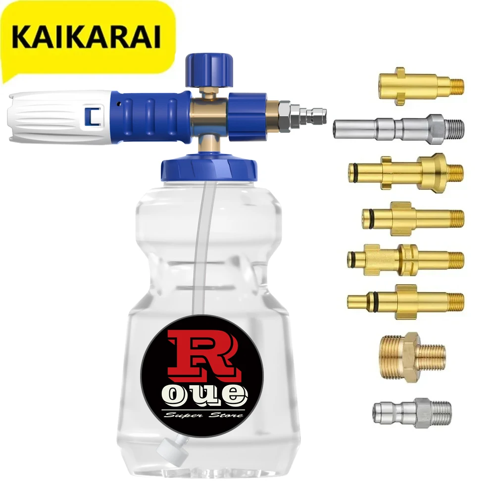 Foam-Sprayer-Snow-Foam-With-Adapter-Adjustable-Soap-Gun-for-Car-Wash ...