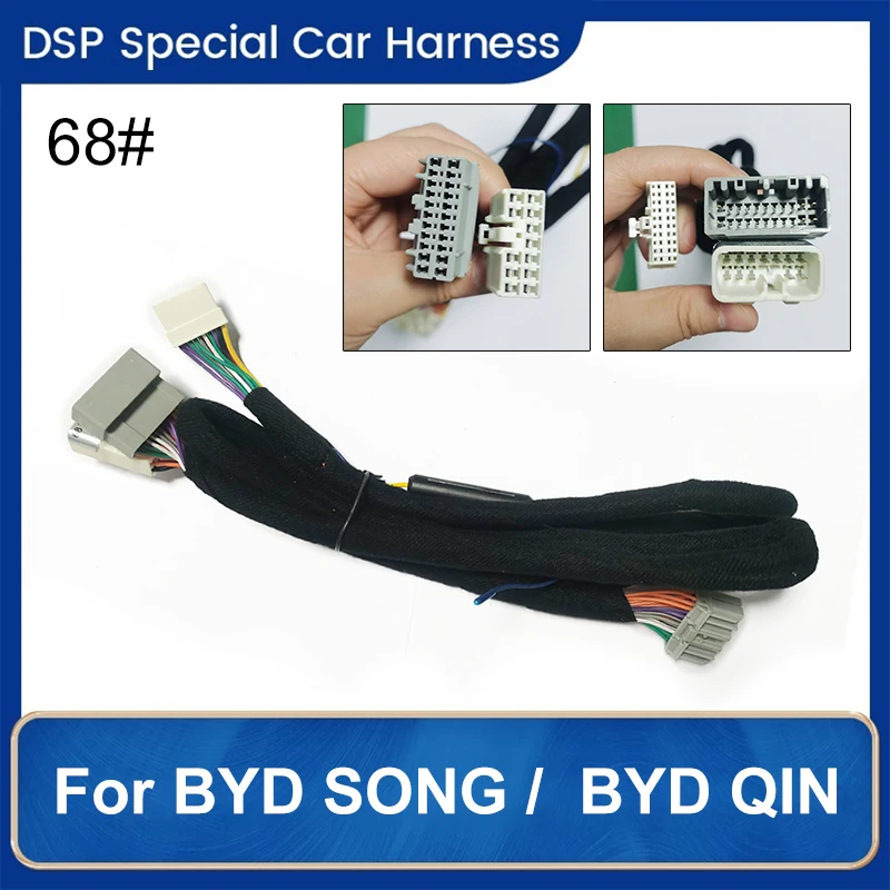 Car-DSP-Amplifier-Wiring-Harness-ISO-Cable-Power-line-For-BYD-Song-Max ...