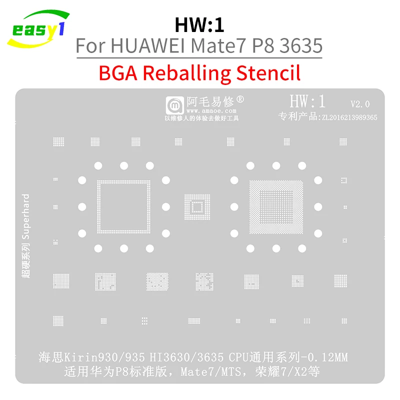 AMAOE HW1 BGA Reballing 스텐실 화웨이 MT7 MTS P8 HI3630 HI3635 CPU 전원 WIFI IC 수리 고정 템플릿, 스틸 메쉬|전동 공구 ...