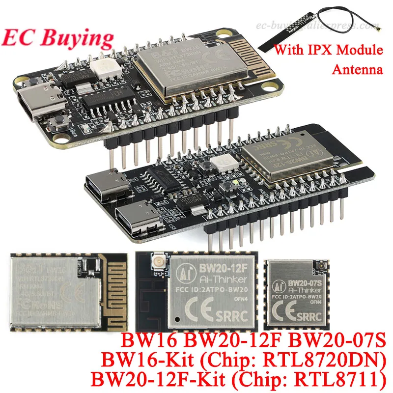 BW16-Kit RTL8720DN BW16 BW20-12F-Kit BW20 BW20-07S RTL8711 Dual-band ...