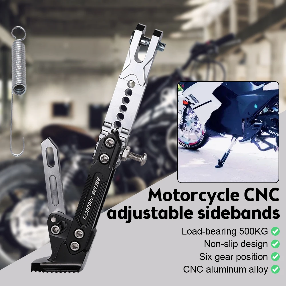 Adjustable-Motorcycle-Kickstand-Kick-Bracket-Foot-Side-Stand-Support ...
