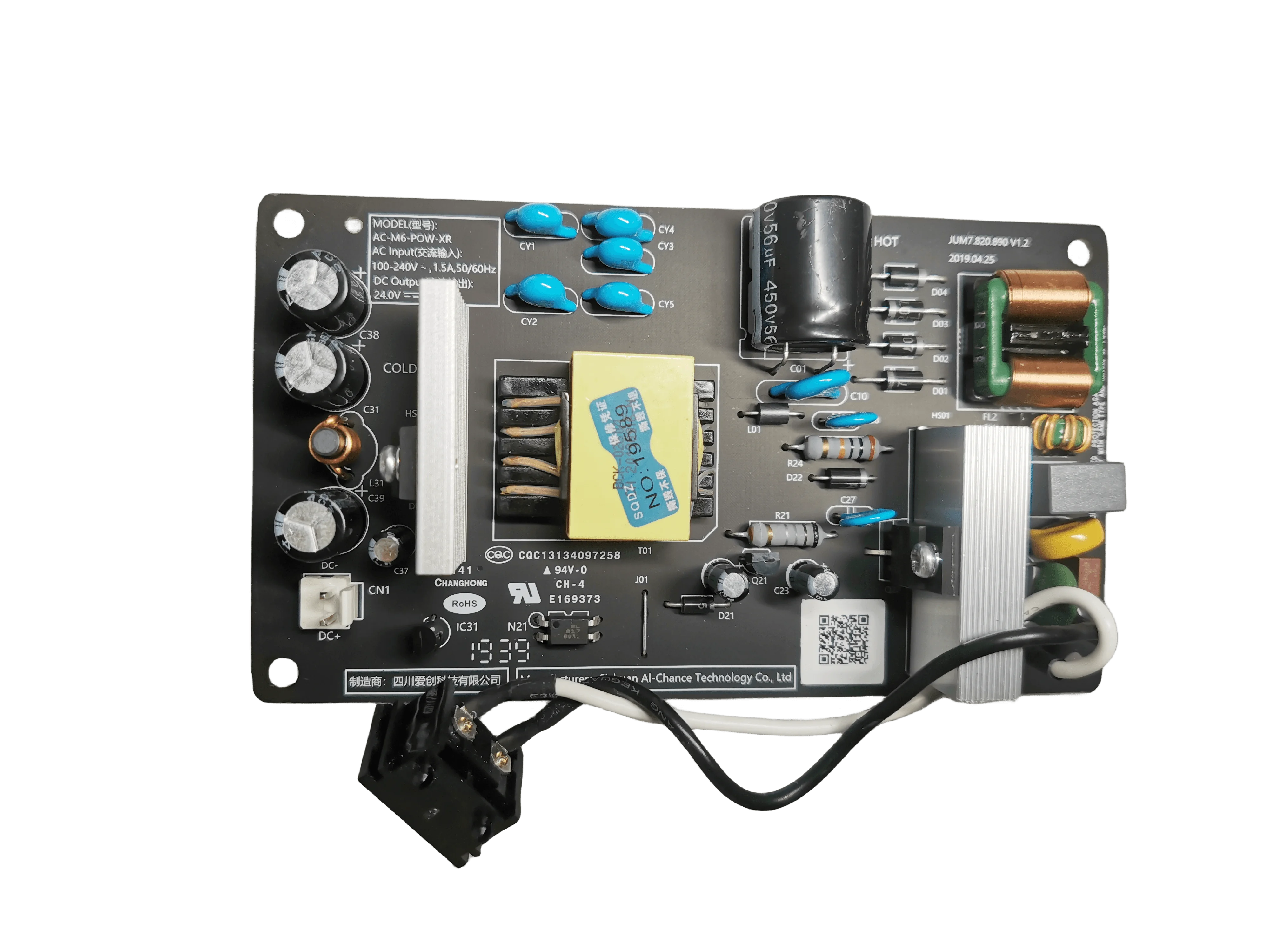 Store Home Products Feedback