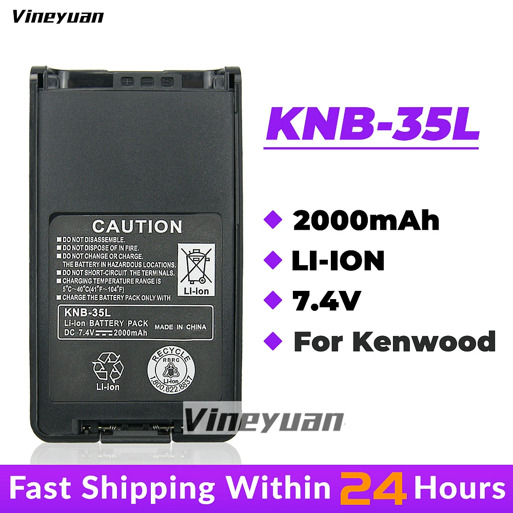 KNB-35L-Replacement-Battery-for-Kenwood-NX-320-TK-3360-TK-3140-TK-3160-TK-2170.jpg