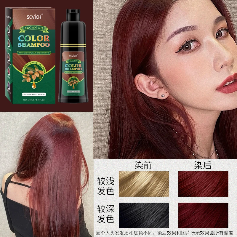 Natural Dark Red Hair Color