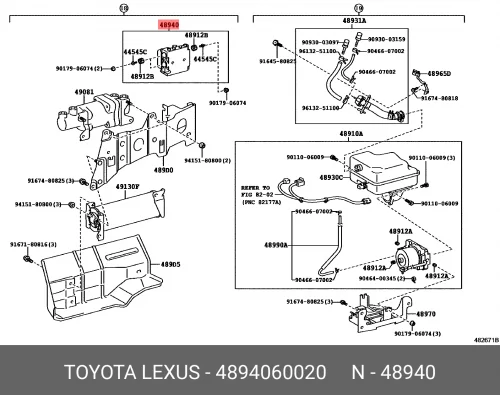4894060020-Toyota-Lexus-valve-adjust-height.jpg