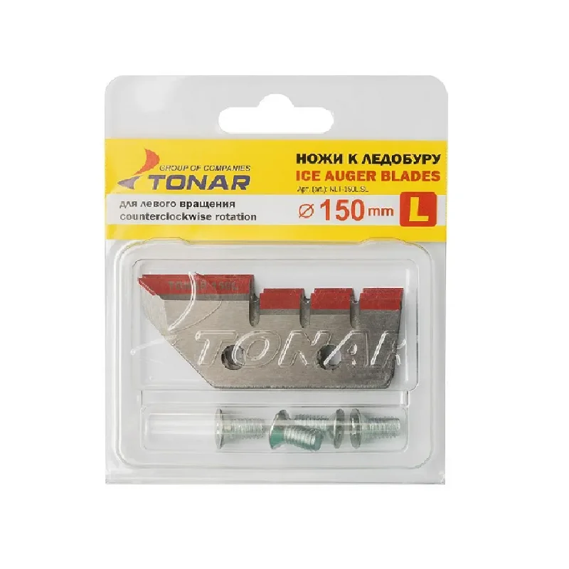 Knives-for-ice-cream-Tonar-left-rotation-set-of-knives-to-the-Ice-Cube ...