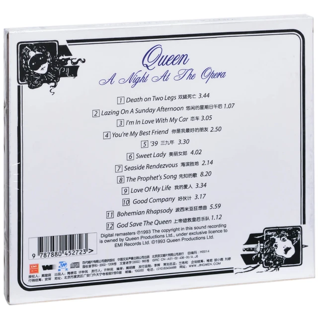 The Complete Classic Rock Cd Collection Box Set 8