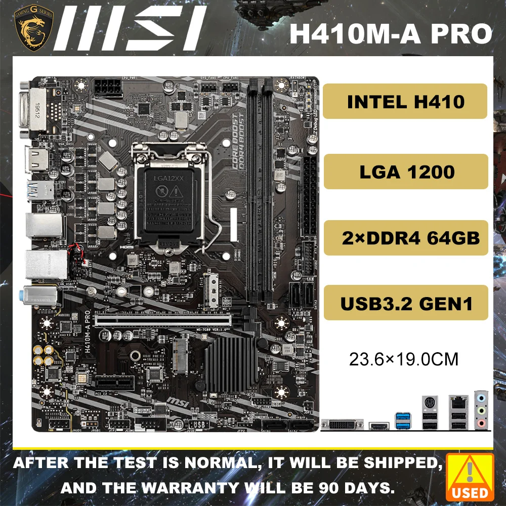 홈 제품 세일 아이템 최고 매출 피드백