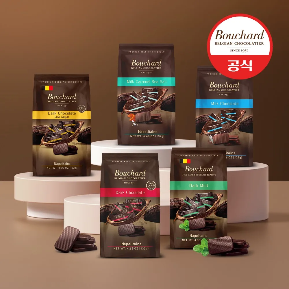 Official-Import-Company-5-kinds-of-Bushard-chocolate-Sea-Salt-milk-dark ...