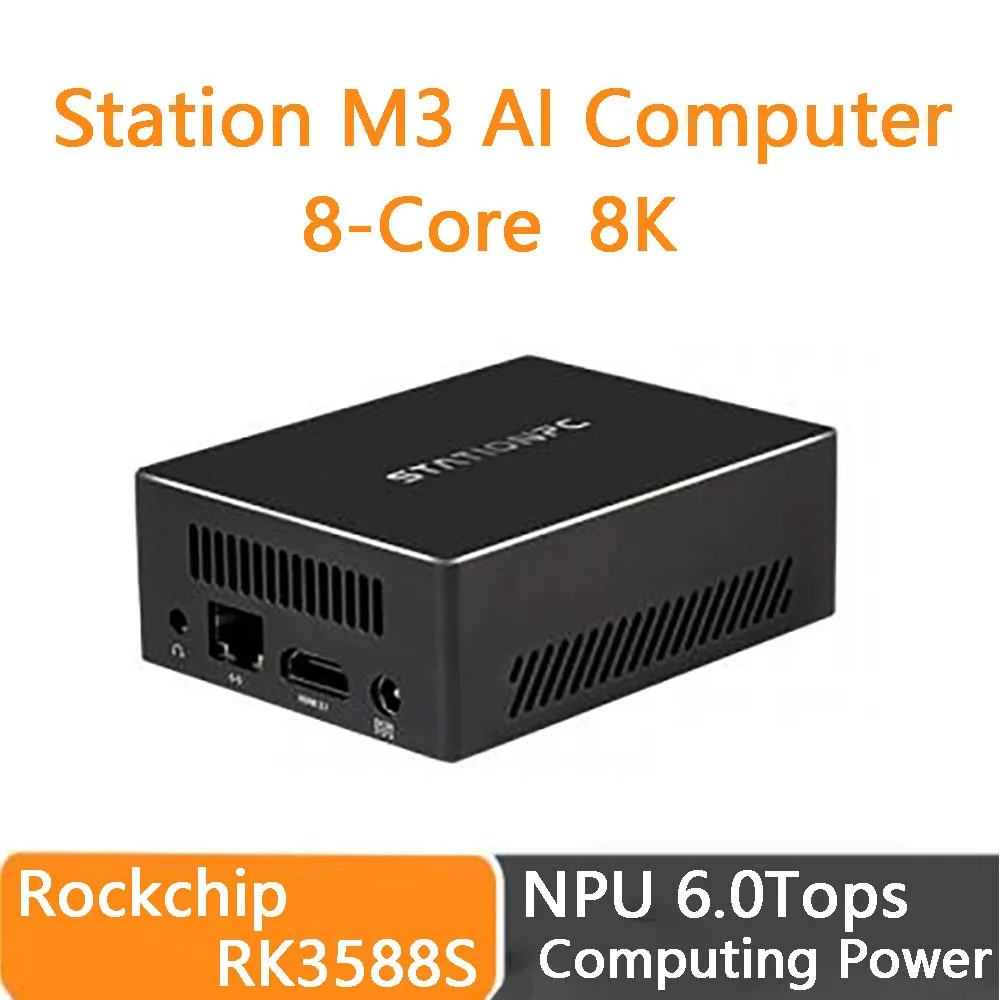 Station M3 Computer PC Rockchip RK3588S TV Box Mainboard 8K AI 8-Core ...