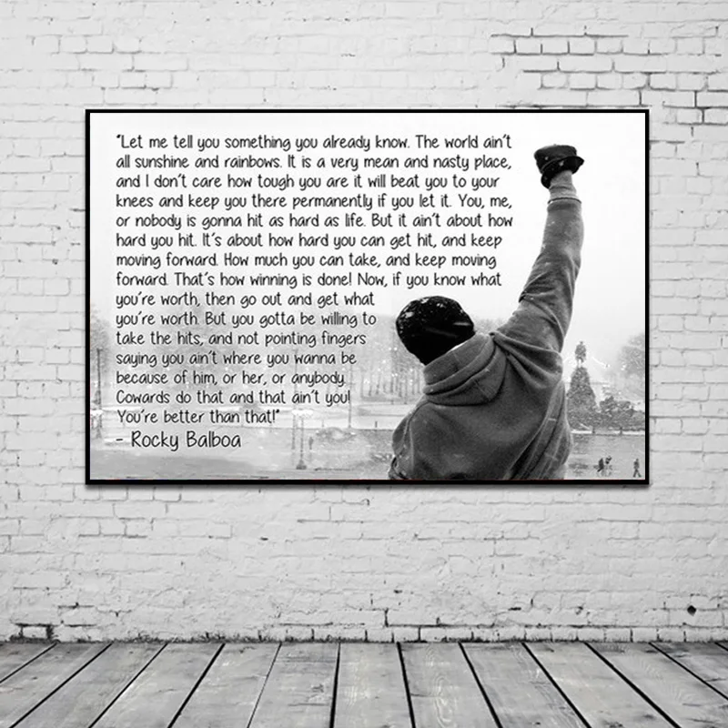 Rocky Balboa Quotes Posters
