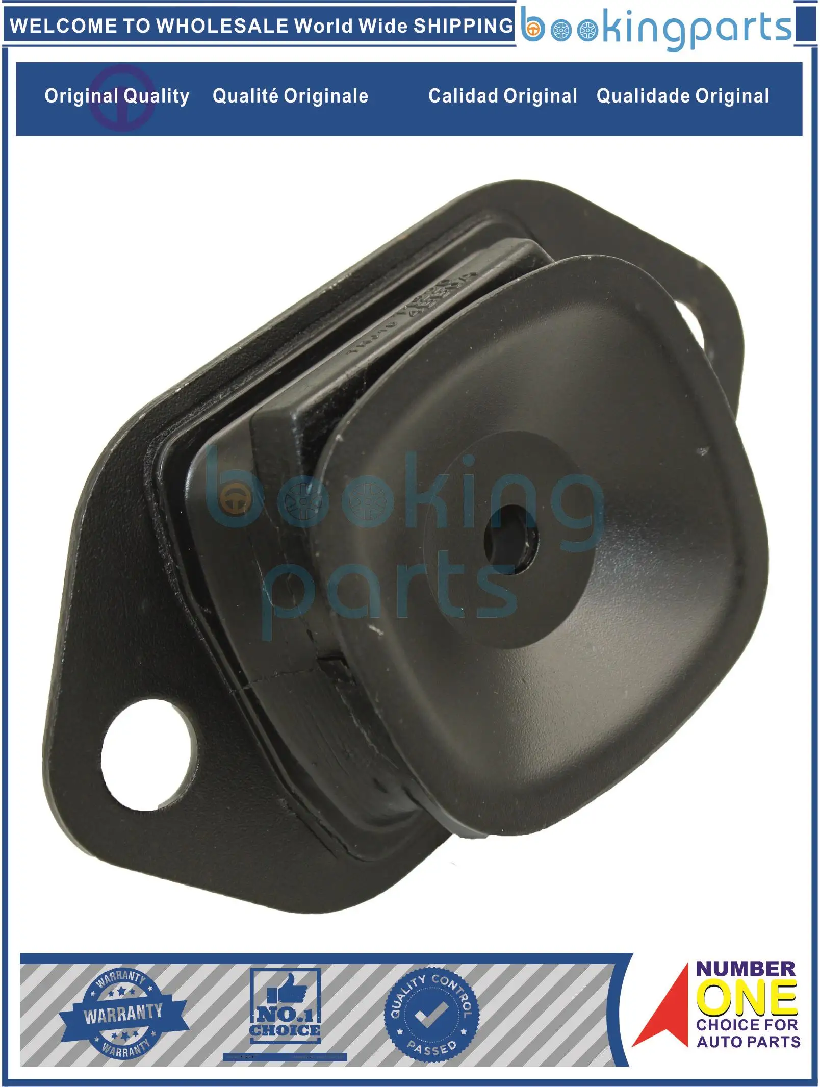 ENM62489-11220-4BB0A-112204BB0A-Engine-Mount-For-NISSAN-X-TRAIL-2013 ...