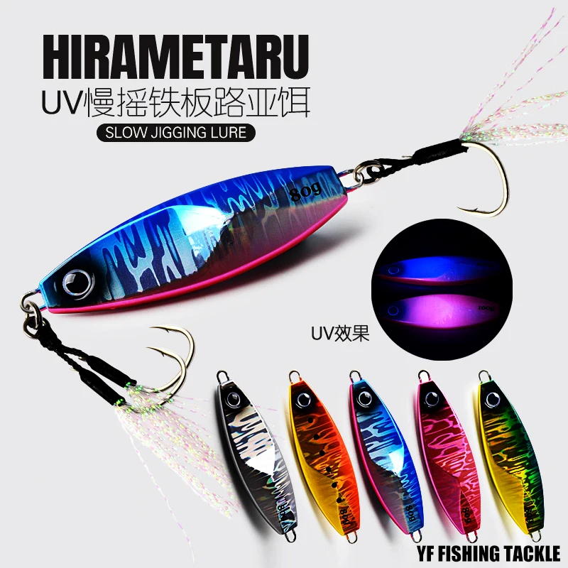 Hook Shore Jigging | Metal Jigging Lure | Metal Fishing Bait | Uv Slow ...