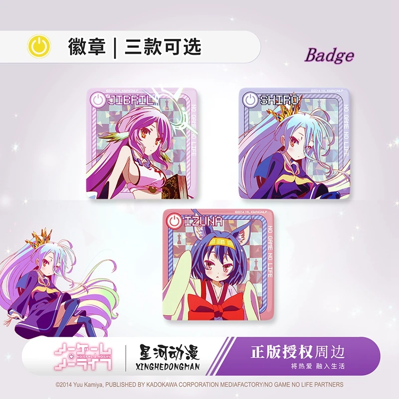 Genuine-Authorization-Anime-No-Game-No-Life-Cosplay-Bling-Badge-Metal ...