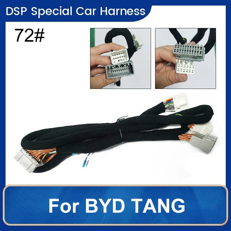 Car-DSP-Amplifier-Wiring-Harness-ISO-Cable-For-BYD-TANG-2017-2019-QIN ...