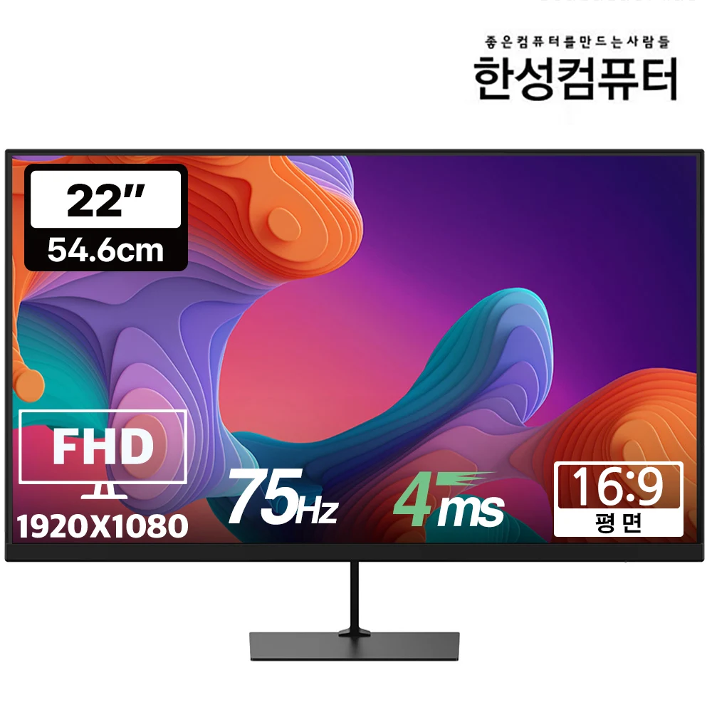 Domestic-shipment-within-3-days-Hansung-Computer-ULTRON-2235V-presync ...