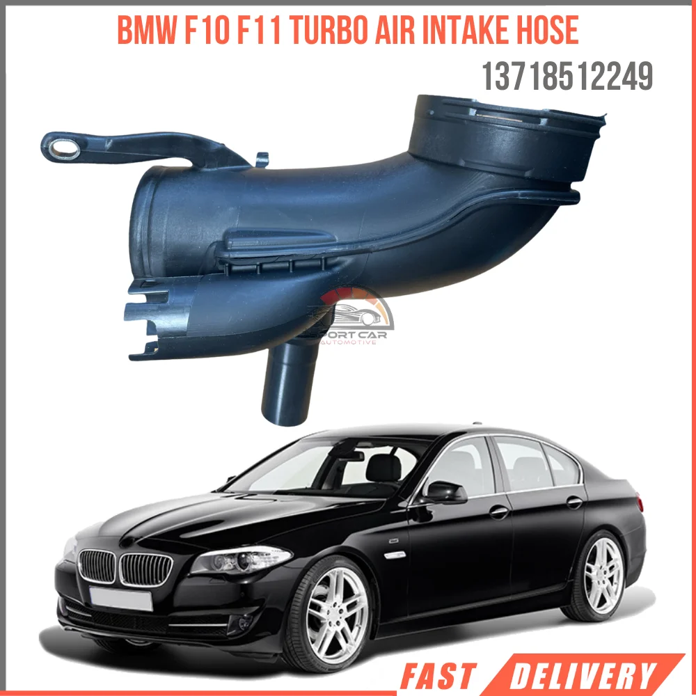 BMW 5 시리즈 F10 F11 터보 에어 호스, Oem 13718512249 313528129221, 최고 품질, 높은 만족도 ...