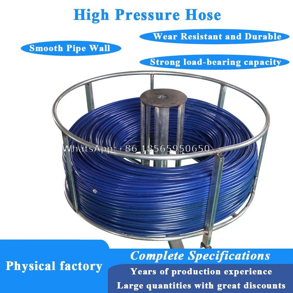 Pipe-clearing-ultra-high-pressure-water-cleaning-hose-cleaning-machine ...