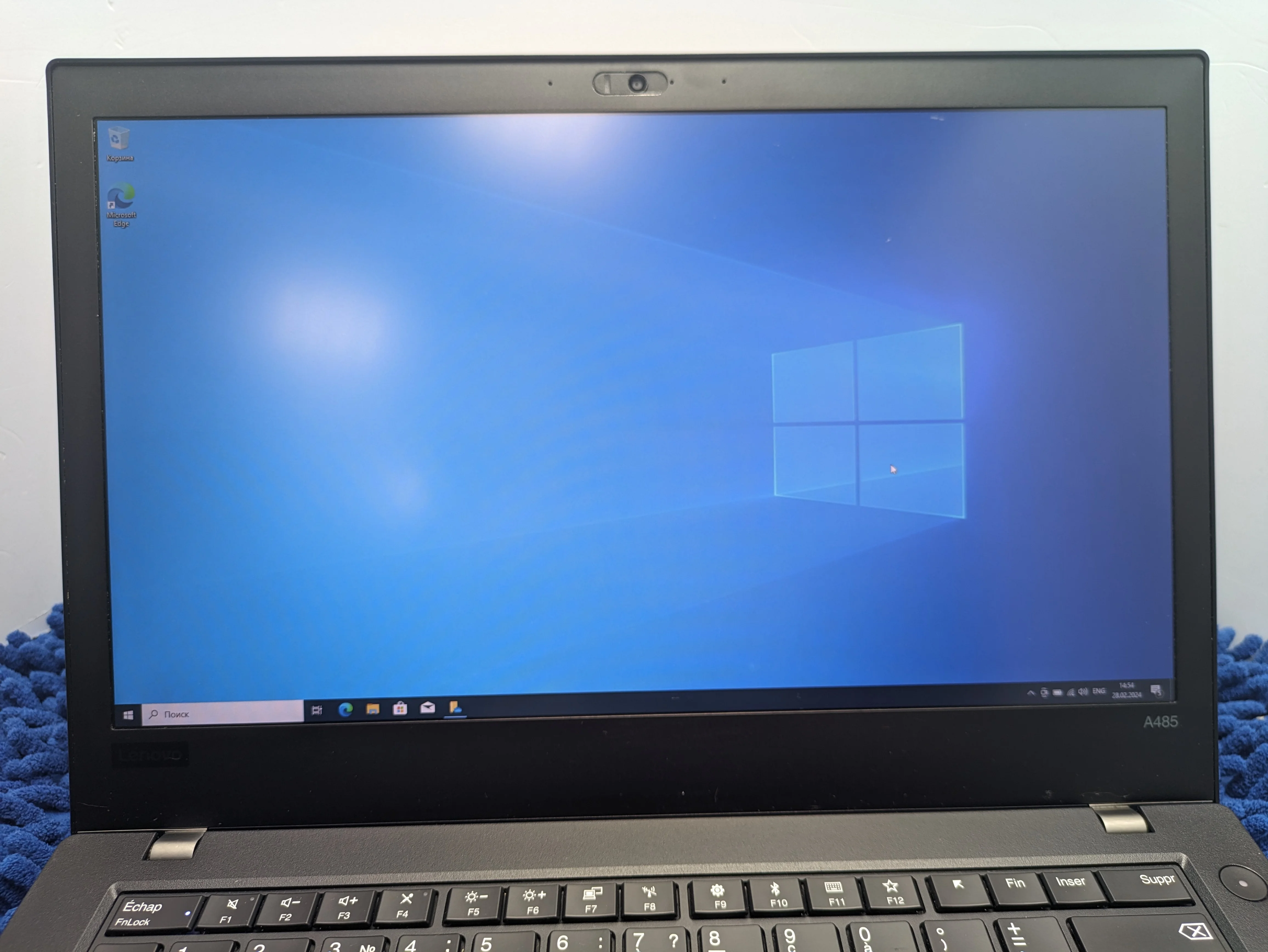 Lenovo a485 store