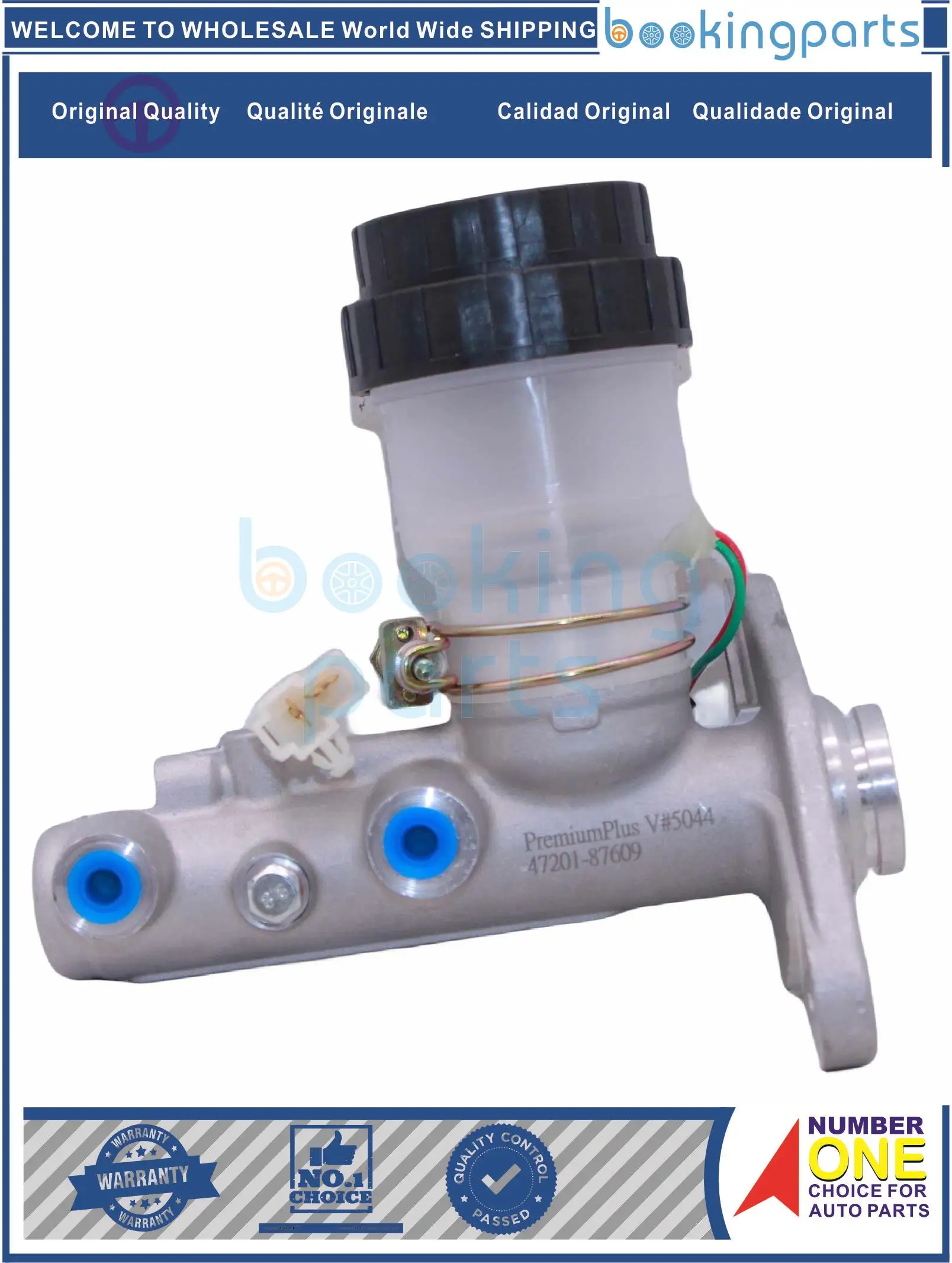 MAC26285-47201-87609-4720187609-Brake-Master-CYL-For-DAIHATSU-WILDCAT ...