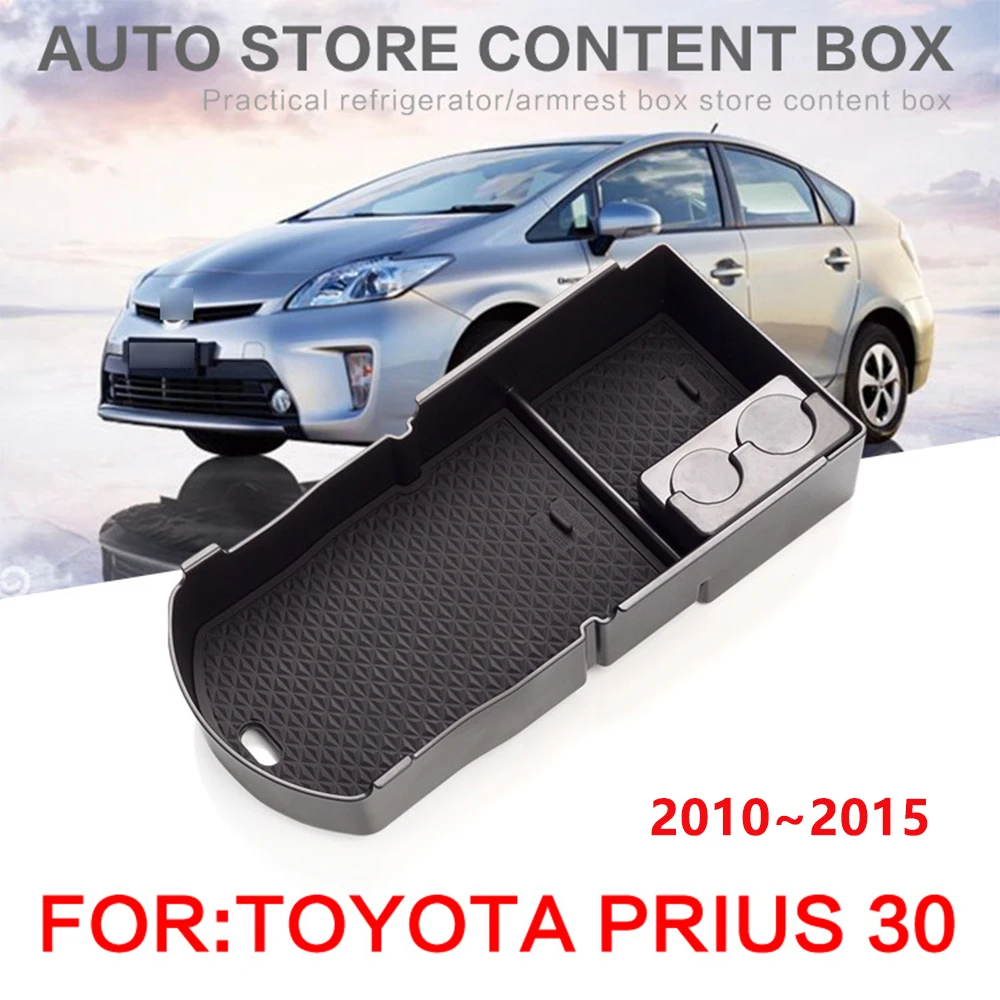 Central Armrest Storage Box for Toyota Prius 30 XW30 2010 2011 2012 ...
