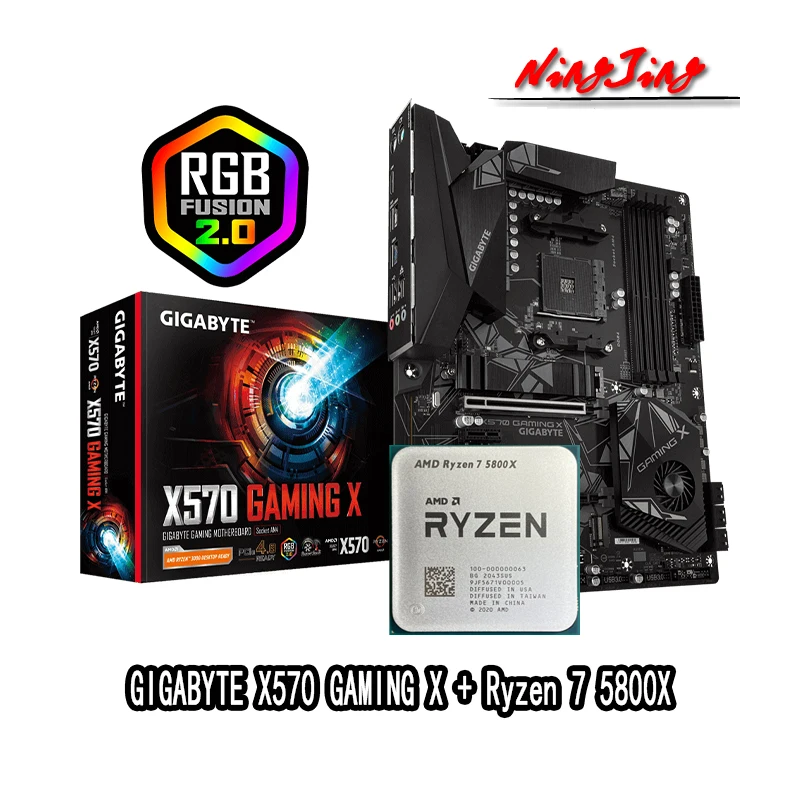 AMD Ryzen 7 5800X R7 5800X CPU + GIGABYTE X570 GAMING X ATX 마더보드 세트 ...