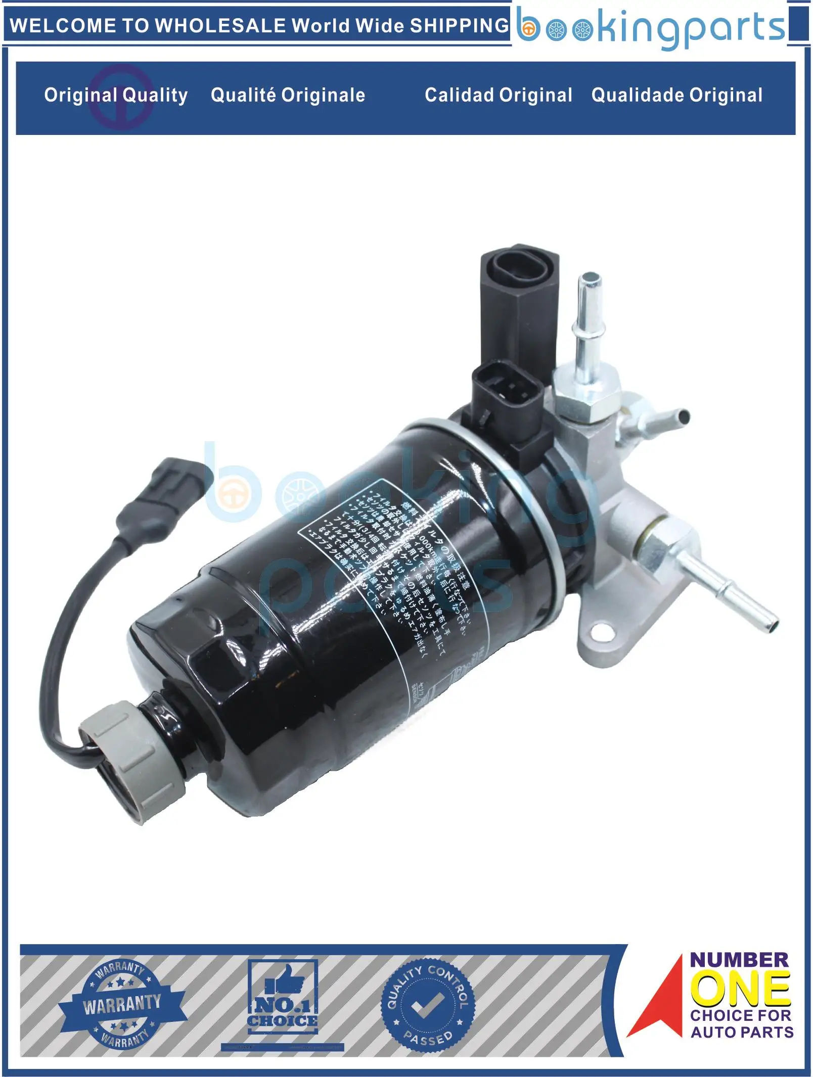 PUP60356-ASSY-FUP60356-ASSY-31970-26922-3197026922-31970-26921 ...