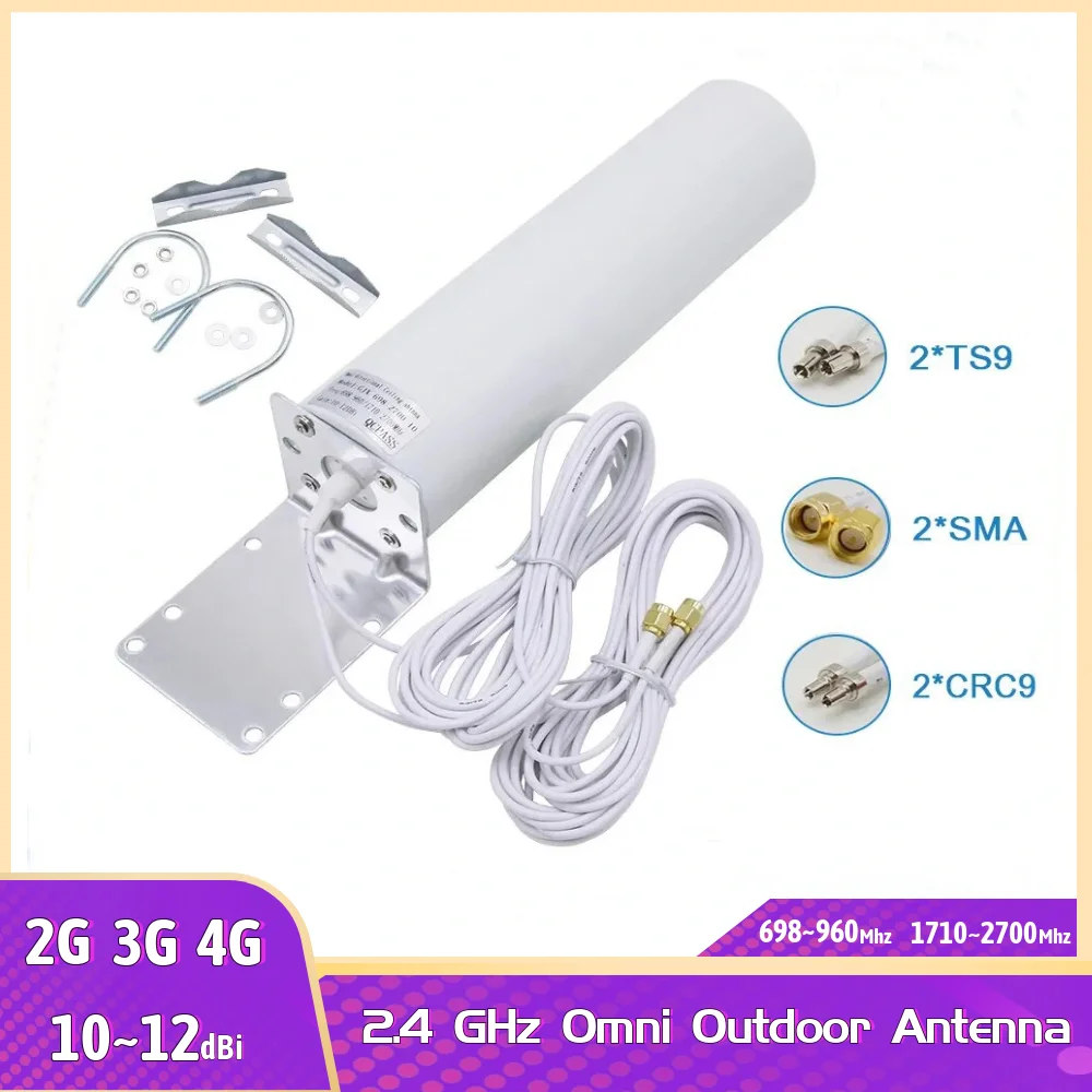 Antena-12dBi-2G-3G-4G-LTE-Omni-antena-4G-CRC9-SMA-TS9-2-4Ghz-zewn-trzna.png