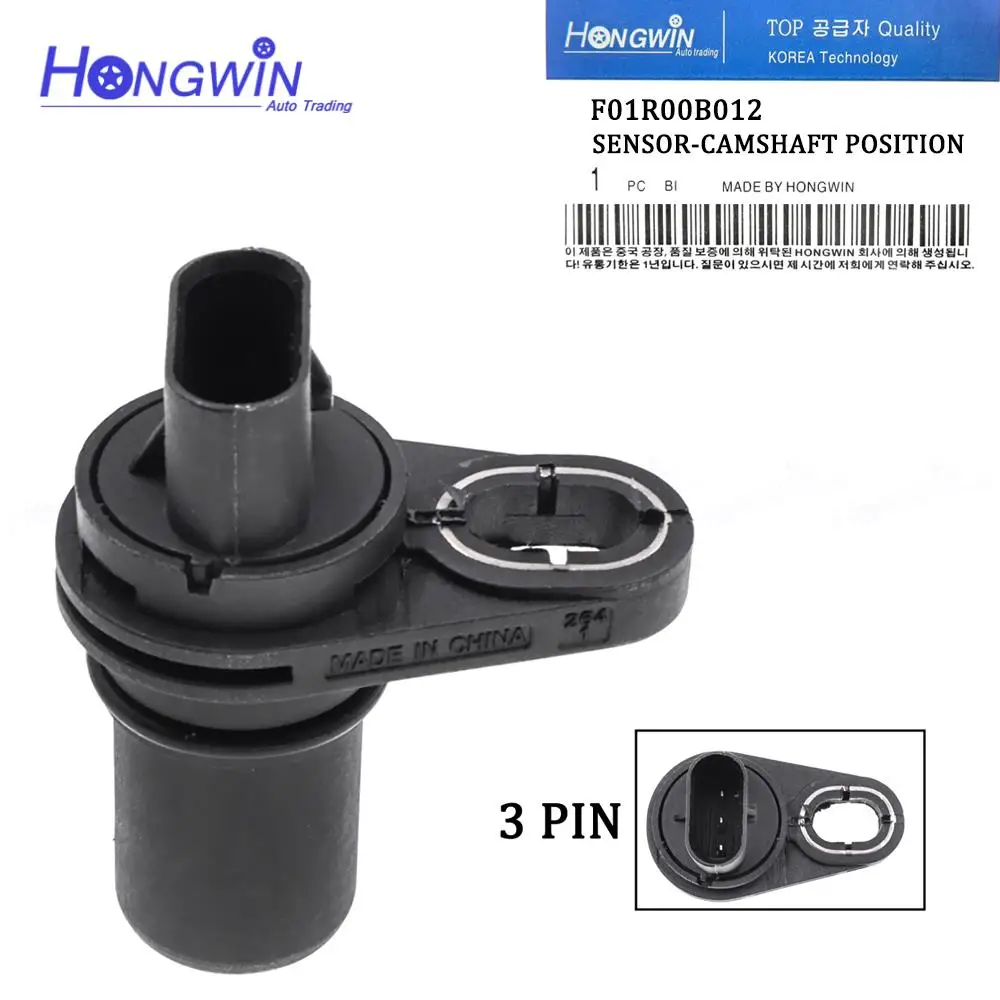 F01R00B012 Camshaft Position Sensor F 01R 00B 012 For Suzuki Landy ...