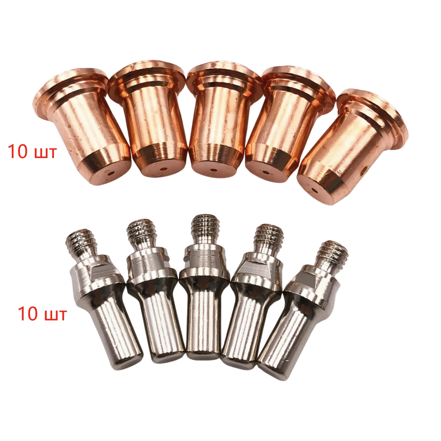 Back Striking 10pcs 52582 Electrode and 10pcs 30-40A 50-60A Flat Tip ...