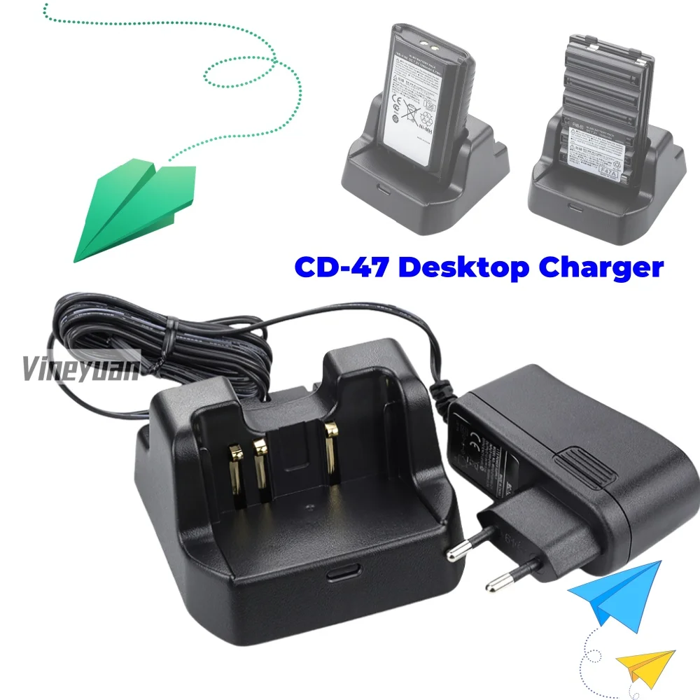 CD-47-Charger-For-Yaesu-Vertex-FT-60R-FT60-VX-160-VX-168-VX-120-VX.jpg