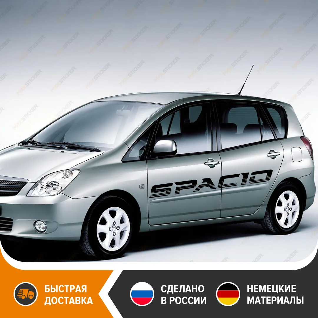 Toyota-Spacio-side-sticker-Toyota-Corolla-Spacio-side-sticker-kit-vinyl ...