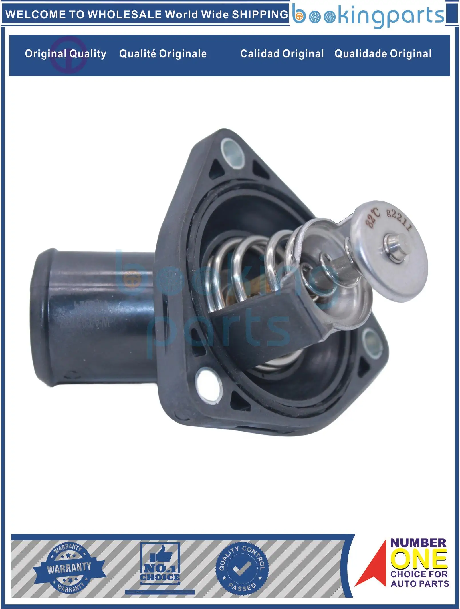 WAT92777-160310S010-1603138010-WATER-NECK-For-TOYOTA-LAND-CRUISER-200 ...